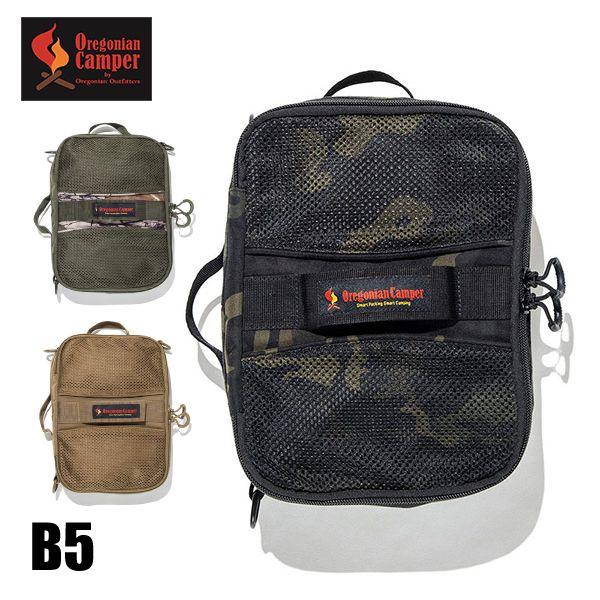 ▼B5サイズのジャスト設定B5サイズのグリルや焚火台などの収納に最適蓋内側には小物入れポケットがあります■仕様【カラー】ブラックカモ、リアルツリー、ウルフブラウン【サイズ】27×18×5cm【素材】TP-700ポリエステル【生産国】中国[ ...