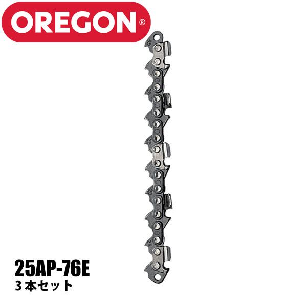▼▼▼セット内容▼▼▼25AP-76E チェンソー用オレゴン ソーチェン×3世界シェアナンバー１、品質ナンバー１の世界標準アイテム、チェンソー用ソーチェン。■仕様【品番】25AP【ピッチ】1/4【ゲージ】.050(1.3mm)[ オレゴン ...