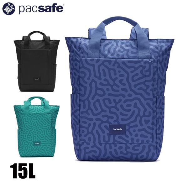 ▼pacsafe パックセーフ GO トートバック はトートバックとしても、バックパックとしても使える2WAY仕様で、安心の盗難防止機能を備えたトートバックです。移動中や混雑時には両手が空くバックパックスタイル、オフィスや街中ではスマートな...