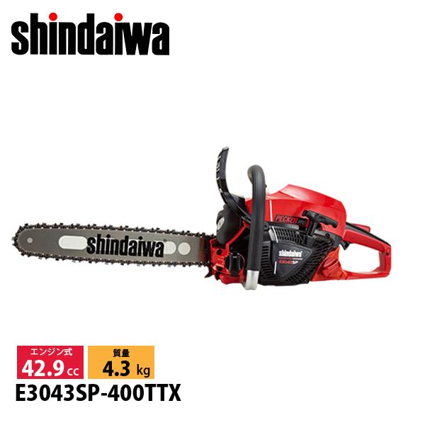 ▼鋸断性能を追求した新世代プロユーザー待望の1台●プロが認めた「SPモデル」※ハードノーズバー仕様もあります。■仕様【寸法】長さ416×幅225×高さ277mm【本体乾燥質量】4.3kg※ソーチェン、ガイドバー、燃料、オイルを含みません。【...