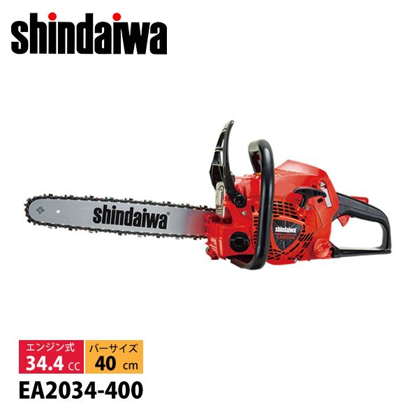 ▼使いやすさとお求めやすさを両立したお得なモデル■仕様【寸法】長さ386×幅233×高さ271mm【本体乾燥質量】3.7kg【排気量】34.4cm3【バーサイズ(呼び寸法)】40cm【バー形状】スプロケットノーズバー【チェンタイプ】25AP...