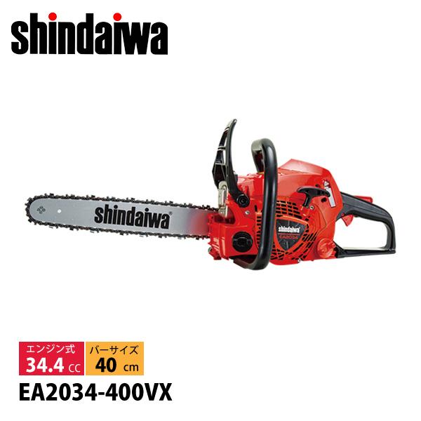 ▼使いやすさとお求めやすさを両立したお得なモデル■仕様【寸法】長さ386×幅233×高さ271mm【本体乾燥質量】3.7kg【排気量】34.4cm3【バーサイズ(呼び寸法)】40cm【バー形状】スプロケットノーズバー【チェンタイプ】91VX...