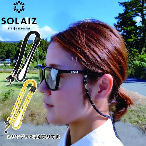 ▼バンドにもなるストラップ。テンプルに差し込むだけのシンプル構造で、使わないときは首から下げておくことで紛失防止にもなります。激しいスポーツ時はアジャスターで自分の頭のサイズに調節し、ズレ防止にもなる優れモノ。アクセサリー感覚でお洒落につけ...
