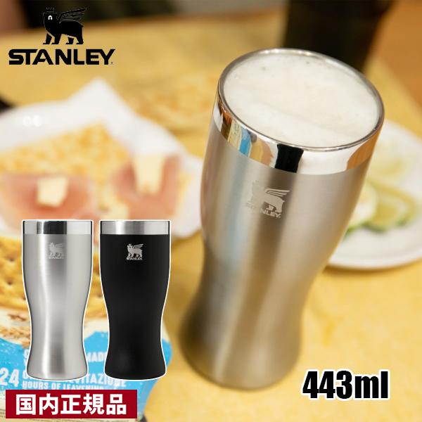 ▼STANLEYからプレミアムなバーラインが登場●カットクリスタルのようなデザインをした内部は光を反射して内側から輝きます。●シンプルで高級感のあるデザインが、エレガントな雰囲気を引き立てます。●こだわりのお酒で至高のくつろぎ時間をお楽しみ...