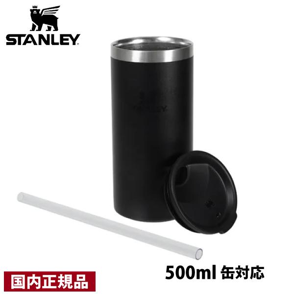 ▼STANLEYから待望の缶クーラーが登場●缶クーラー、ストロー付きタンブラー、タンブラーとして3通りの使い方が可能。●500ml缶にピッタリのサイズです。●内部の突起部分が缶を固定し、逆さにしても缶が落ちません。●直飲みできるフタ、ストロ...