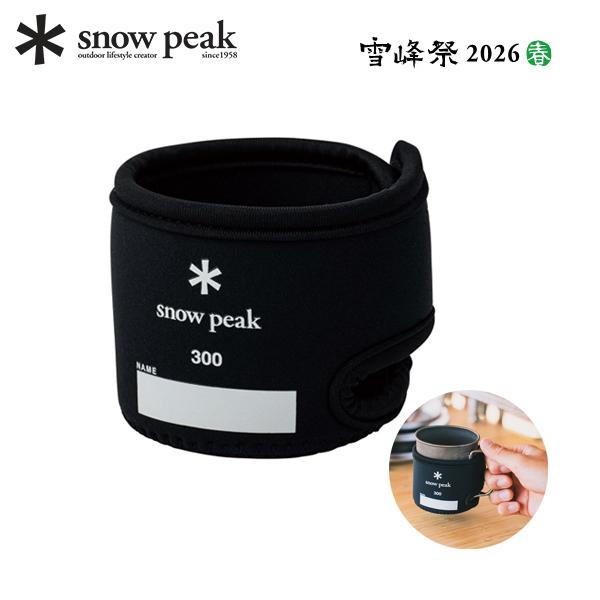 ▼2026春 雪峰祭限定 Ti-Single 300 Cup Coverスノーピークのチタンシングルマグにフィットする、専用カバー。冷たい飲み物による結露を軽減し、手やテーブルが濡れるのを防ぎます。カバーを装着したままでも持ちやすく、滑りに...