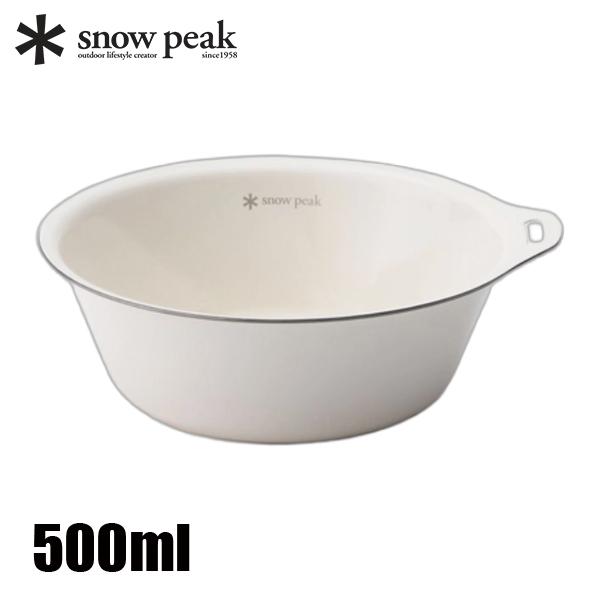 ▼耐熱性・耐摩耗性に優れ、汚れが落ちやすい琺瑯製のボウル。調理中の食材を入れたり、サラダなどに適したサイズ。直火調理可能で、別売りのハンドルをスリットに差し込んでクッカーとしてもご使用いただけます。■仕様【カラー】アイボリー【サイズ】直径1...