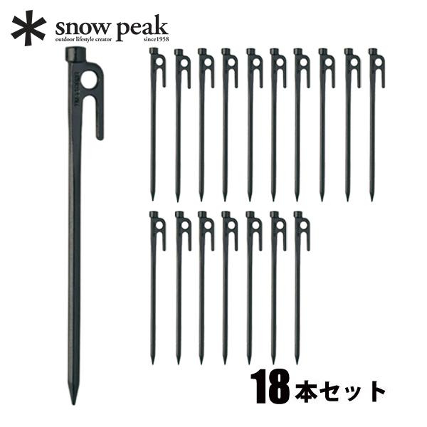 ▼▼▼セット内容▼▼▼スノーピーク ソリッドステーク20(R-102)×18■■■スノーピーク ソリッドステーク20(R-102)■■■「ペグは消耗品」という概念を変えた最強ペグ。スノーピークのシンボルです。燕三条に伝わる鍛造製法で、どんな...