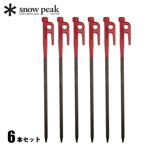 ▼▼▼セット内容▼▼▼カラーステーク30 レッド(R-103-RD)×6■■■カラーステーク30 レッド(R-103-RD)■■■ペグを地面に打ち込む際の適正角度である45度を、一目で確認できるようカラーリングしている長さ30cmの鍛造ペグ...