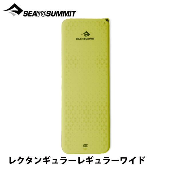 ▼耐久性に優れたオールラウンドマットレス。寝返りや横向き寝に十分なスペースを確保できるようシェイプを見直しました。必要な部分にはしっかり断熱し、不要な部分は軽量化のため身体の部位に応じて内部フォームを肉抜きしています。XPELバルブにより、...