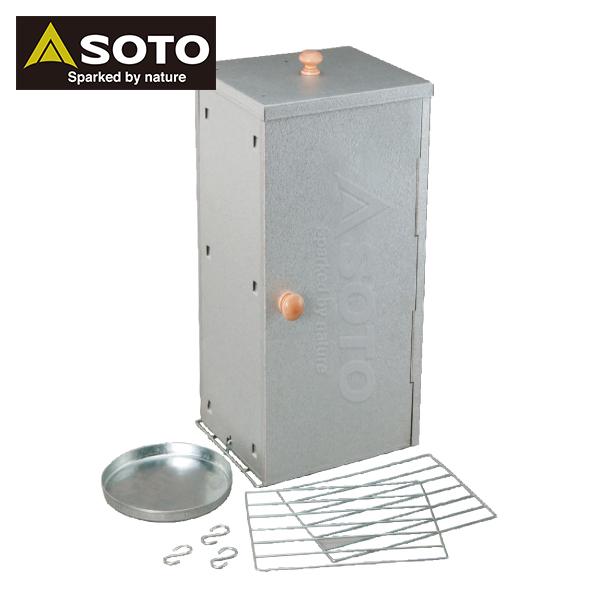 ▼使いやすく洗いやすい本体正面がフルオープン。大きな食材も自由にレイアウトできます。小さく畳めて持ち運びも簡単です。熱燻、温燻いずれも楽しめます。※熱源を使用する場合には、２バーナーまたは３バーナーが必要です。【製品サイズ】幅222×奥行1...