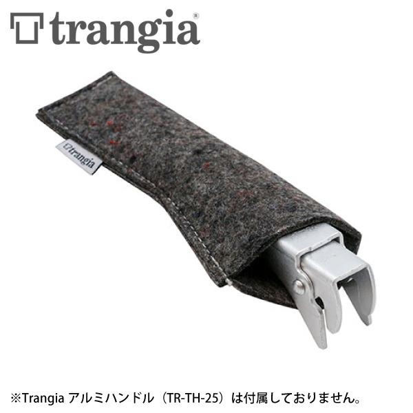 ▼Trangiaアルミハンドル（TR-TH-25）用のハンドルカバーです。スウェーデンのアパレルブランドとコラボレーションし、生産時に出る端材を再利用して作られた環境にやさしい製品です。●Trangiaアルミハンドル運搬時の保護／収納カバー...