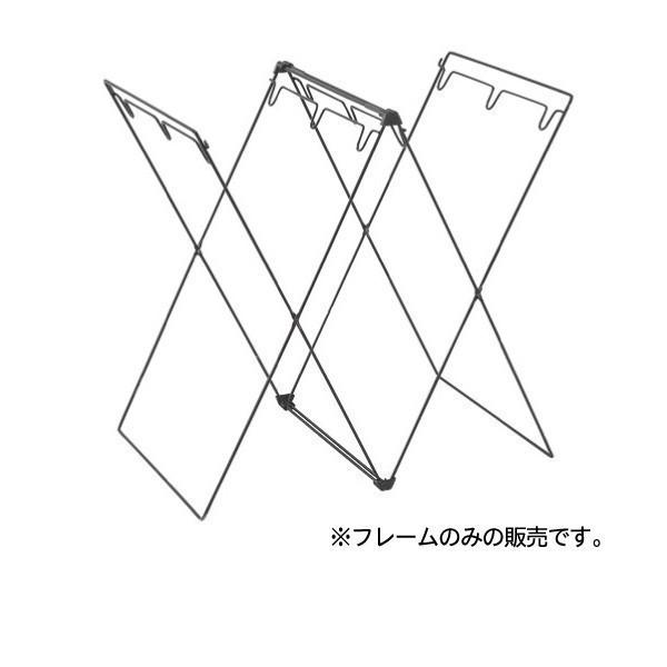 UNIFLAME（ユニフレーム） UFダストスタンド 4 611739 アウトドア