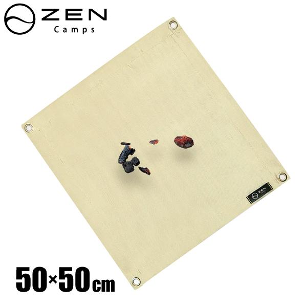 ▼焚き火やBBQによる飛び火で地面を傷めないのはキャンプの基本マナー。焚き火台やグリル台からの飛び火等による地面の植物や地中の微生物への被害を最小限にするために是非焚き火専用シートをお使いください。●たき火時の専用シートとして開発され、耐熱...