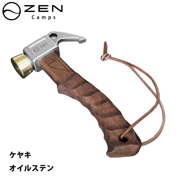 ▼ハンドルの特徴●計算された湾曲ライン手に自然にフィットし、長時間使用しても疲れにくいように考えられています。●握ったときのフィット感握った際に手との間に隙間が少なくなり、より自然で安定した握り心地とグリップ力を発揮します。●“名栗” 加工...