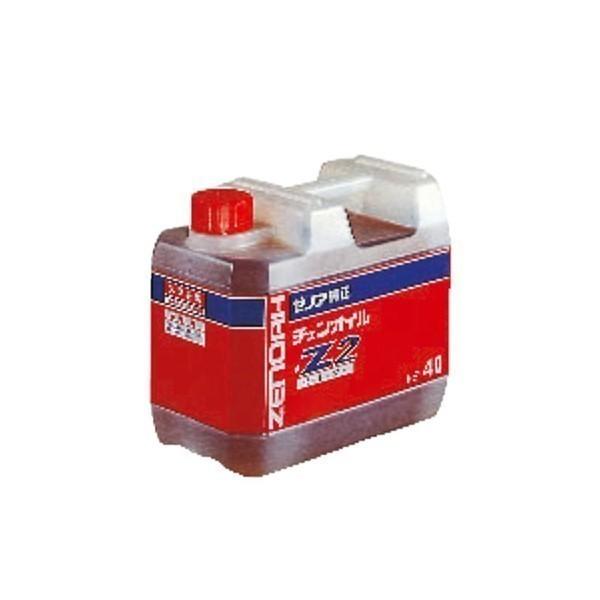 粘性に優れ、チェンへの付着力が強く、飛散を最小限に抑えるゼノアの純正チェンオイルシリーズ。容量：4L（4リットル）[ 伐木 伐採 林業 農林 ZENOAH ゼノア ＺＥＮＯＡＨ ぜのあ 純正 パワーツール チェーンソー チェンソー 潤滑油 ...