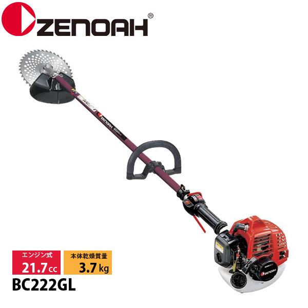 ▼コンパクトで抜群の安定感が自慢のゼノア G20LS エンジン搭載。4ベアの巻き付きの少ない高耐久ギアケース採用。軽量・パワー・長寿命と三拍子揃った信頼性の高いモデル。アルミパイプの1.5倍の強度を持つジュラルミンパイプ仕様で、ハードに使用...