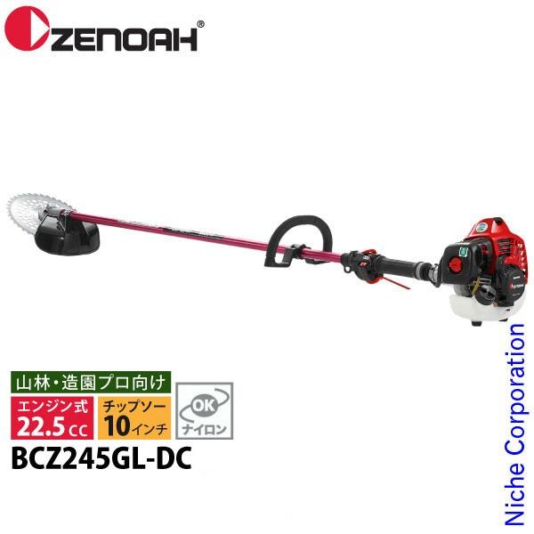 ▼ゼノア最新型軽量&amp;タフ仕様！始動性・加速性に選れた新型チョーク機構「デュアルチョークキャブレタ」搭載。下草刈りやハードな雑草刈りに最適な22.5ccジュラルミンパイプの造園・山林向け刈払機。■仕様【スロットルレバー】ST【ハンドル...