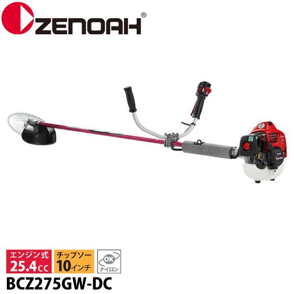 ▼プロのハードユーザーもきっと満足のゼノア最新型ハイパワー&amp;タフ仕様！始動性・加速性に選れた新型チョーク機構「デュアルチョークキャブレタ」搭載。下草刈りやハードな雑草刈りに最適なワンランク上のゼノアらしいパフォーマンス＆耐久性。25...