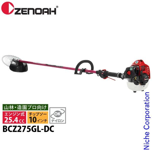 ▼プロのハードユーザーもきっと満足のゼノア最新型ハイパワー&amp;タフ仕様！始動性・加速性に選れた新型チョーク機構「デュアルチョークキャブレタ」搭載。下草刈りやハードな雑草刈りに最適なワンランク上のゼノアらしいパフォーマンス＆耐久性。25...