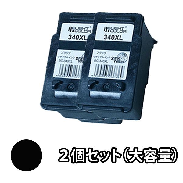 レビューを書いてメール便送料無料をゲット・安心１年保証！！■対応メーカー CANON ( キヤノン )【 型番 】■BC-340XL ( ブラック大容量 ) ×２個【 プリンター対応機種 】■PIXUS TS5130S■PIXUS TS51...