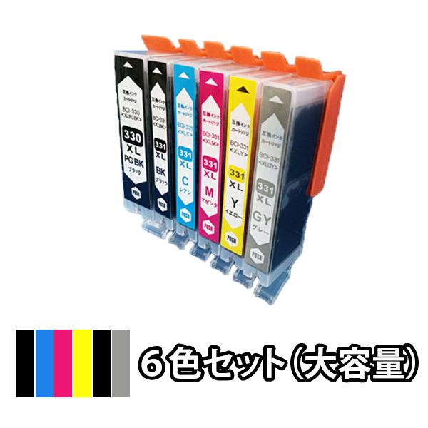 【発売日：2022年01月27日】メール便OK! 平日営業日、正午までの注文で当日発送致します。【 商品説明 】■対応メーカー CANON ( キャノン )【 型番 】■BCI-331XL+330XL/6MP 6色セット( 内容品 )■BC...