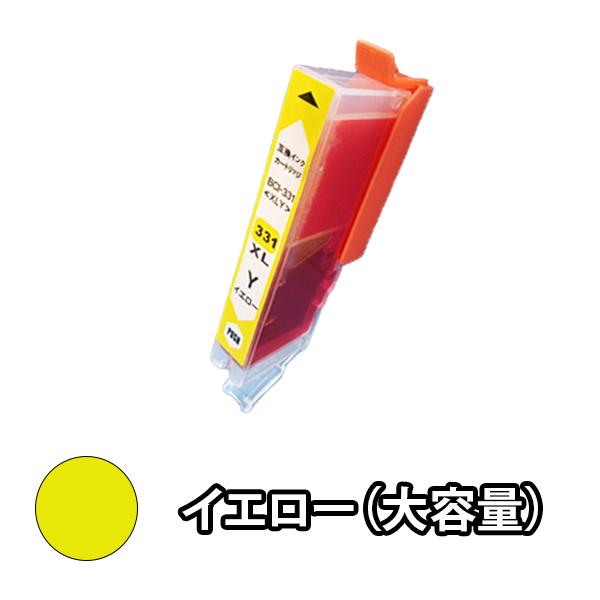 【発売日：2022年01月27日】メール便OK! 平日営業日、正午までの注文で当日発送致します。年賀状の作成・印刷に!格安・激安・安い・セール 【 商品説明 】■対応メーカー CANON ( キャノン )【 型番 】■BCI-331XLY ...