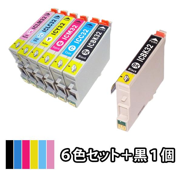 ■表示価格は下記カートリッジ６色セット＋黒１本 ( 計７個 ) の価格です。☆★内容品☆★■ICBK32 ( ブラック ) ×２個■ICC32 ( シアン ) ×１個■ICM32 ( マゼンタ ) ×１個■ICY32 ( イエロー ) ×１...