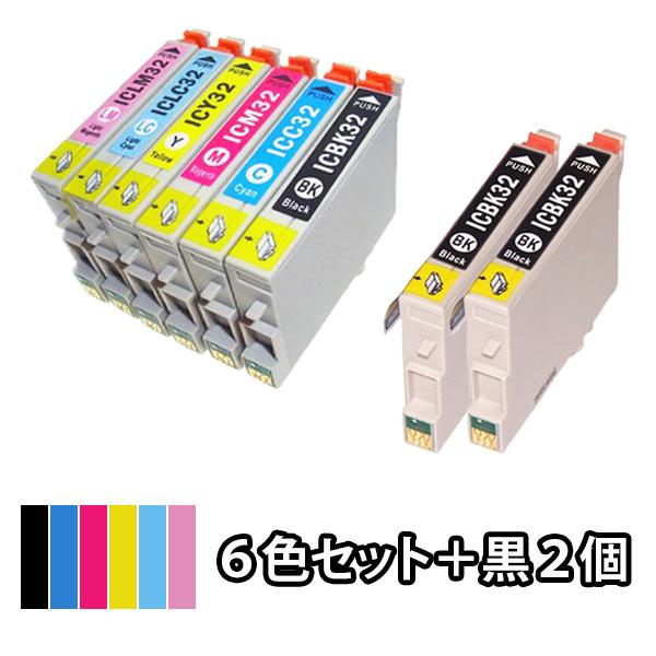 ■表示価格は下記カートリッジ６色セット＋黒２本 ( 計８個 ) の価格です。☆★内容品☆★■ICBK32 ( ブラック ) ×３個■ICC32 ( シアン ) ×１個■ICM32 ( マゼンタ ) ×１個■ICY32 ( イエロー ) ×１...