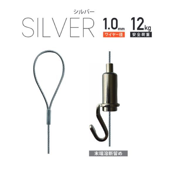 安全荷重 　　12kg,メーカー福井金属工芸,