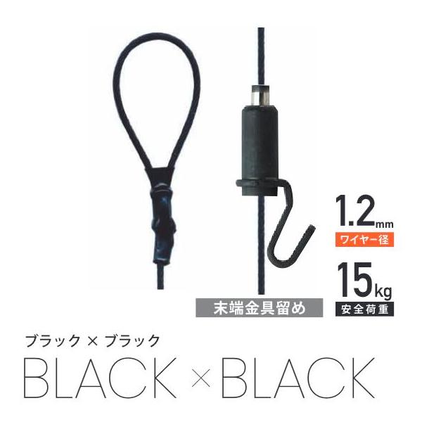 安全荷重 　　15kg,メーカー福井金属工芸,