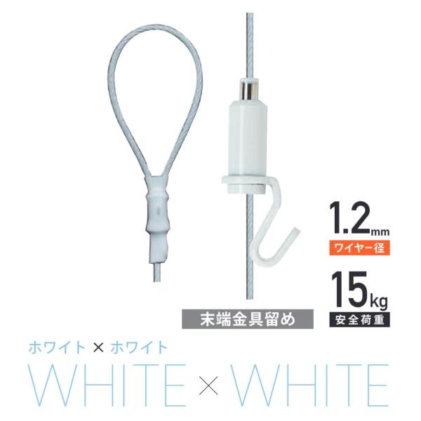 安全荷重 　　15kg,メーカー福井金属工芸,