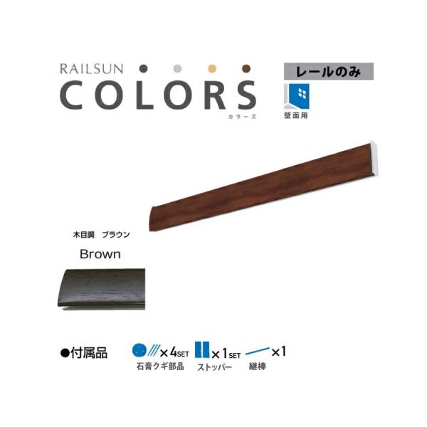 安全荷重：5kgメーカー　福井金属工芸