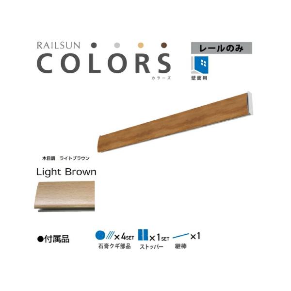 安全荷重：5kgメーカー　福井金属工芸