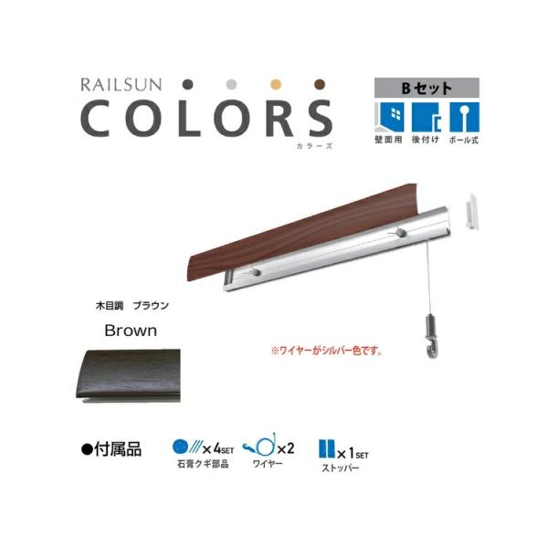 安全荷重：5kgメーカー　福井金属工芸