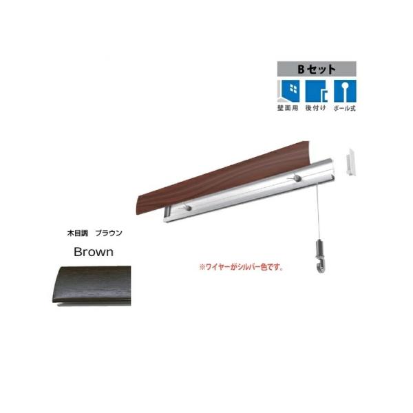 安全荷重：5kgメーカー　福井金属工芸