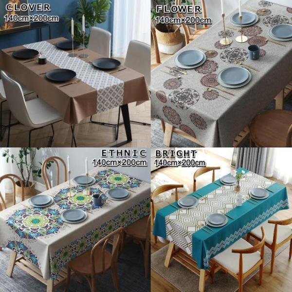 PVC素材は耐久性が高く経年劣化しにくく、汚れにも強いので水や中性洗剤で綺麗に拭くことができ、メンテナンスが非常に簡単なのも魅力的。耐水性に優れ水を通さない。洗濯不要でお手入れ簡単ですが、家庭での洗濯もOK。常に清潔に保つことが可能です。P...