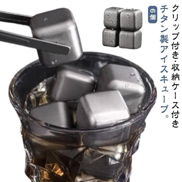 ケースサイズ：15*11cmキューブサイズ：2.8 *2.8*2.8cm