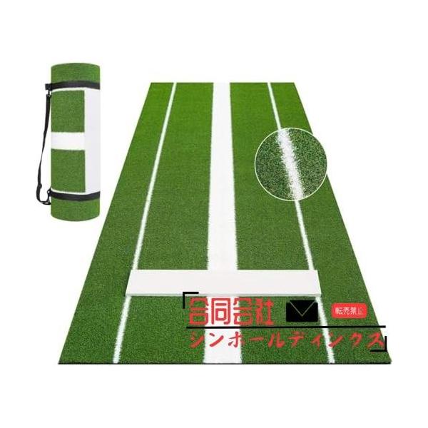 【比類のない快適さと耐久性】: 当社のソフトボールピッチングマットは、厚さ 5 mm の PU フォームベースを備えており、標準の EVA フォームよりも優れた磨耗に耐えながら、本物の芝生のような豪華な感触をもたらします。【安定性の向上】:...