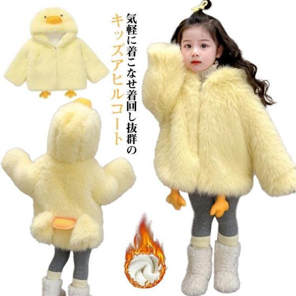 80おすすめ身長75-80cmおすすめ体重9-12kg90おすすめ身長85-95cmおすすめ体重11-14kg100おすすめ身長95-105cmおすすめ体重13-18kg110おすすめ身長105-115cmおすすめ体重17-20kg120お...