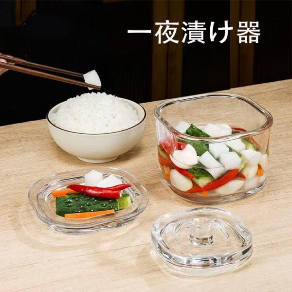 ガラス 漬け物器 790ml 小さい 漬物容器 浅漬け 重石付き スクエア 角型 一夜漬け器 キムチ カクテギ カクテキ マリネ ピクルス オイル漬け 塩漬け11.6*12.5*9.8cm
