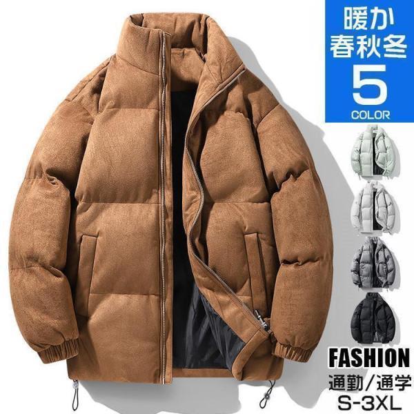 ■素材：ポリエステル100％----------------■ご注意※商品ごとに個体差があり若干誤差が出る場合もございますので予めご了承くださいませ。※撮影とブラウザの関係により、画面上と実物では多少色具合が異なって見える場合もございますの...