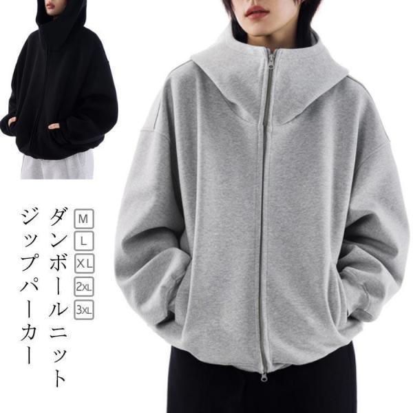 【サイズ】     【M】 肩幅50cm バスト136cm 着丈64cm 袖丈69cm 【L】 肩幅51cm バスト140cm 着丈65cm 袖丈70cm 【XL】 肩幅52cm バスト144cm 着丈66cm 袖丈71cm 【2XL】 肩...