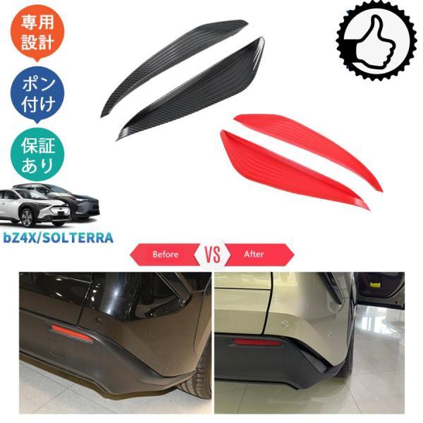 【商品説明】  大切なスマートーキをスタイリッシュに収納・携帯したいなら、本革製のレザーキーホルダーをオススメです！　　　　　　 他の革に比べ、特別の光沢を持ち、とても詰まっている頑丈なクレイジー-ホースレザーを【適合情報】  新型bZ4X...