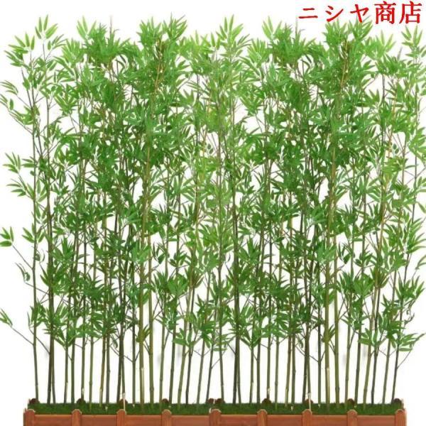 造花(フェイク)ですが、葉脈のある深い緑の葉、節には竹皮がついており、より本物に近い造形になっています。笹の葉の葉ぶりも良く、七夕の笹やディスプレイとして、翌年以降も繰り返し長く飾っていただけます。笹の葉が落ちて散らからず、家の中、室内、ベ...