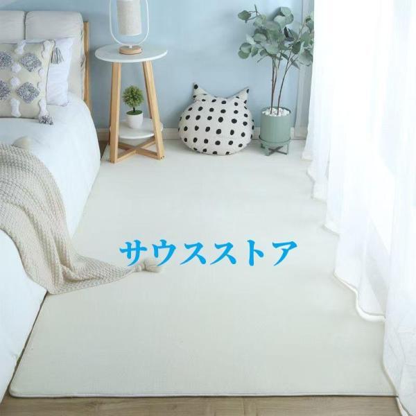 サイズ：60*100cm/80*160cm/120*160cm /100*200cm/140*200cm/160*200cm/200*300cm