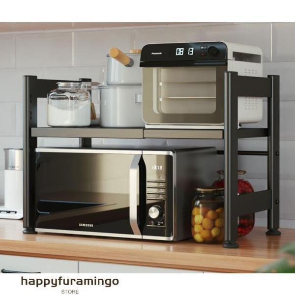 サイズ：幅（調整可能）40-64cm×奥行36.5cm×高さ（調整可能）33-45cm