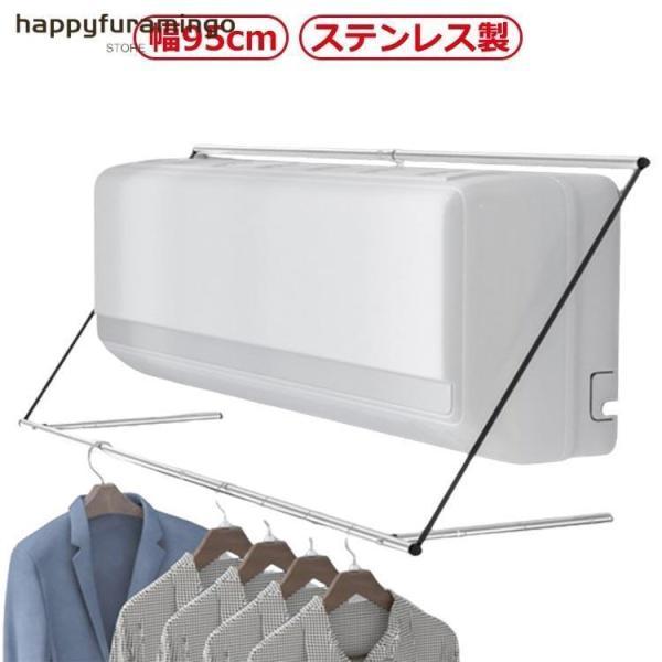 ※実寸はメジャー採寸の為、若干の誤差が生じる場合があります。