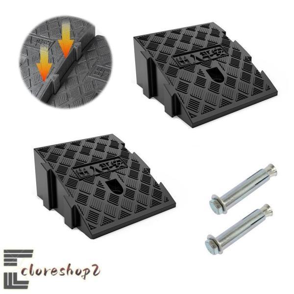 段差スロープ 段差プレート 段差解消スロープ 自転車 バイク スロープ 7 15ｃｍの段差解消 夜間反射 固いプラスチック製 滑らない アンカーボルト付き【設置簡単】弊社オリジナル段差プレート。それぞれの段差プレートを連接することが できま...