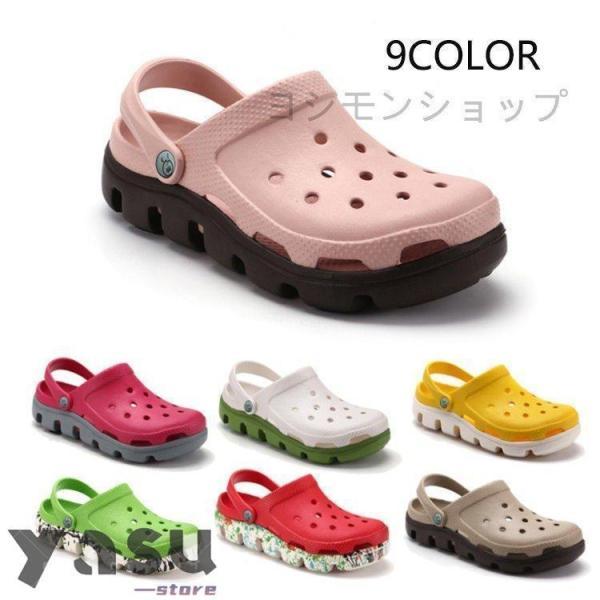 医療現場、介護現場、飲食店、倉庫業、軽作業などにお勧めです。もちろん普段履きにもおすすめです。社内履き、室内履きにもOK.素材：EVAカラー：ピンク　ホワイト　イエロー　レッド　ロイヤルブルー　カーキ　ブラック　ネイビー　グリーン足が痩せる...